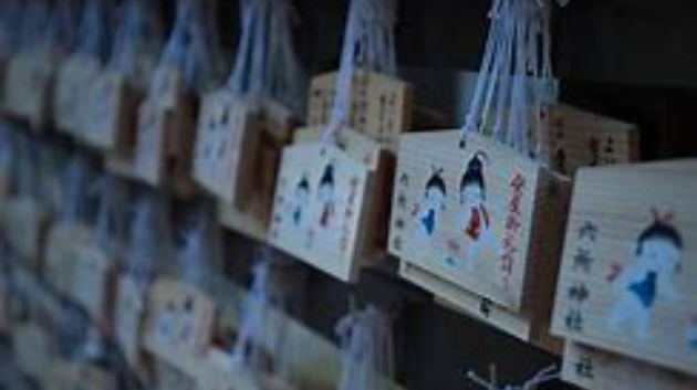 神様にお願いしたら報告を忘れずに｜bigon｜coconalaブログ